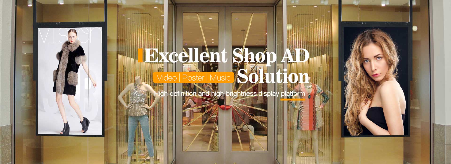 Outdoor Digital Signage | Digital Signage Player-Asianda