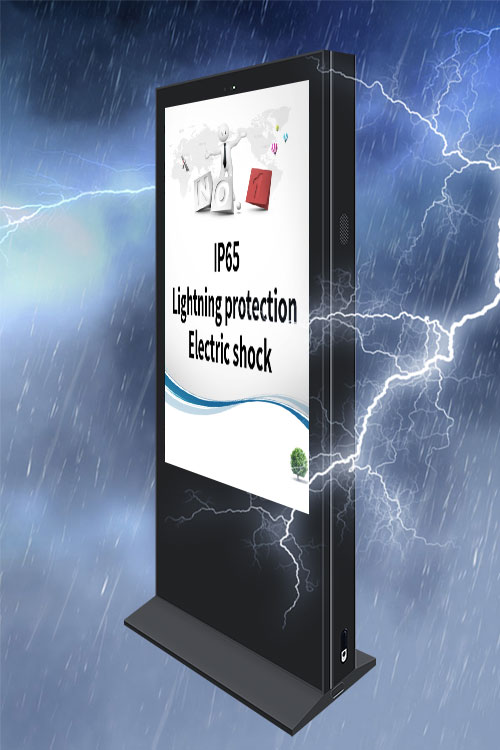 IP65 waterproof high brightness outdoor advertising LCD display